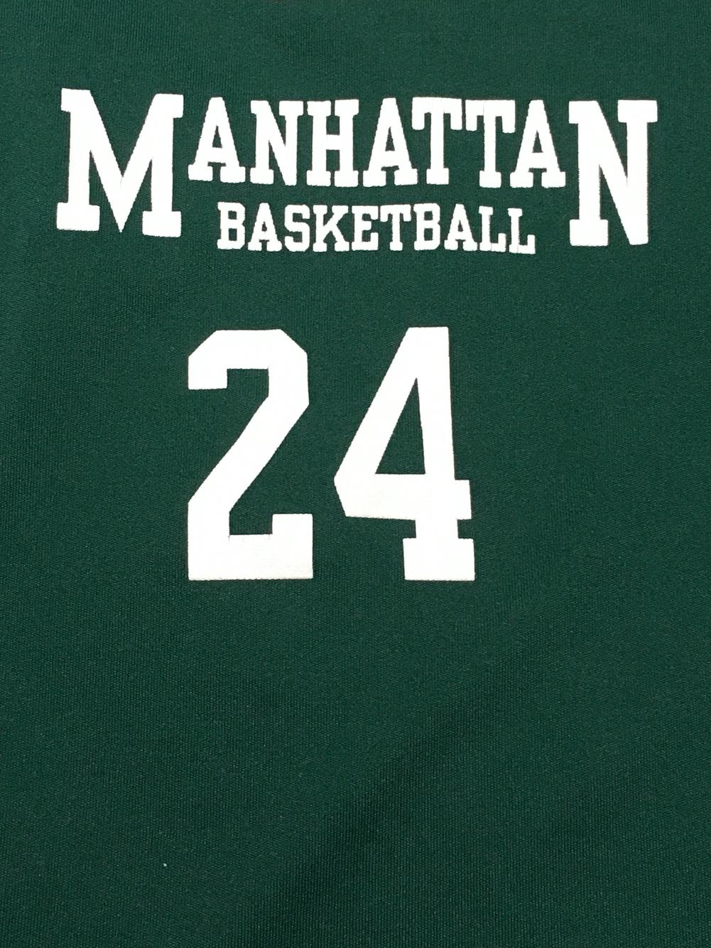 Manhattan College Jasper's Basketball | SidelineSwap