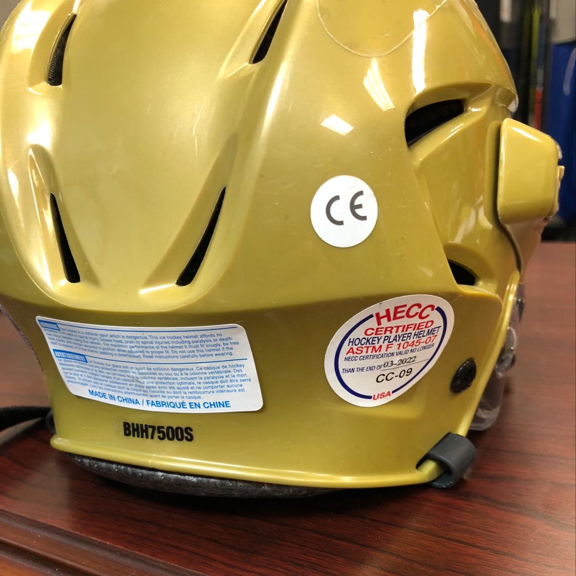 (LAST ONE) Team Stock Bauer 7500 Size Small Helmets In Vegas Gold ...