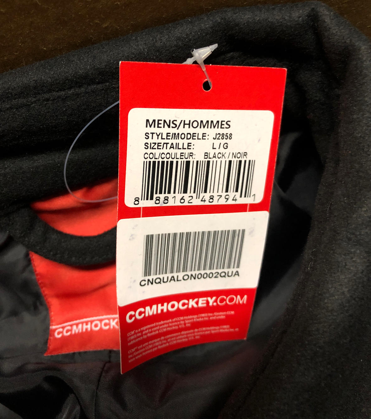 Ccm Coaches Jacket (formal) | SidelineSwap
