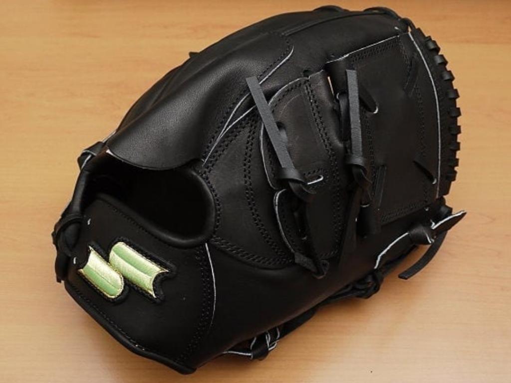 SSK custom Glove from taiwan baseball | SidelineSwap