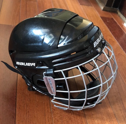 Bauer 2100 Junior (6 1/4 - 6 1/2) Ice Hockey Helmet | SidelineSwap