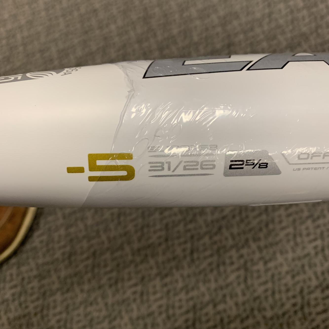 New Beast Pro Bat | SidelineSwap
