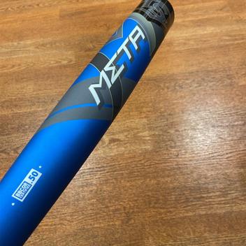 Louisville Slugger Meta Bbcor Banned | semashow.com