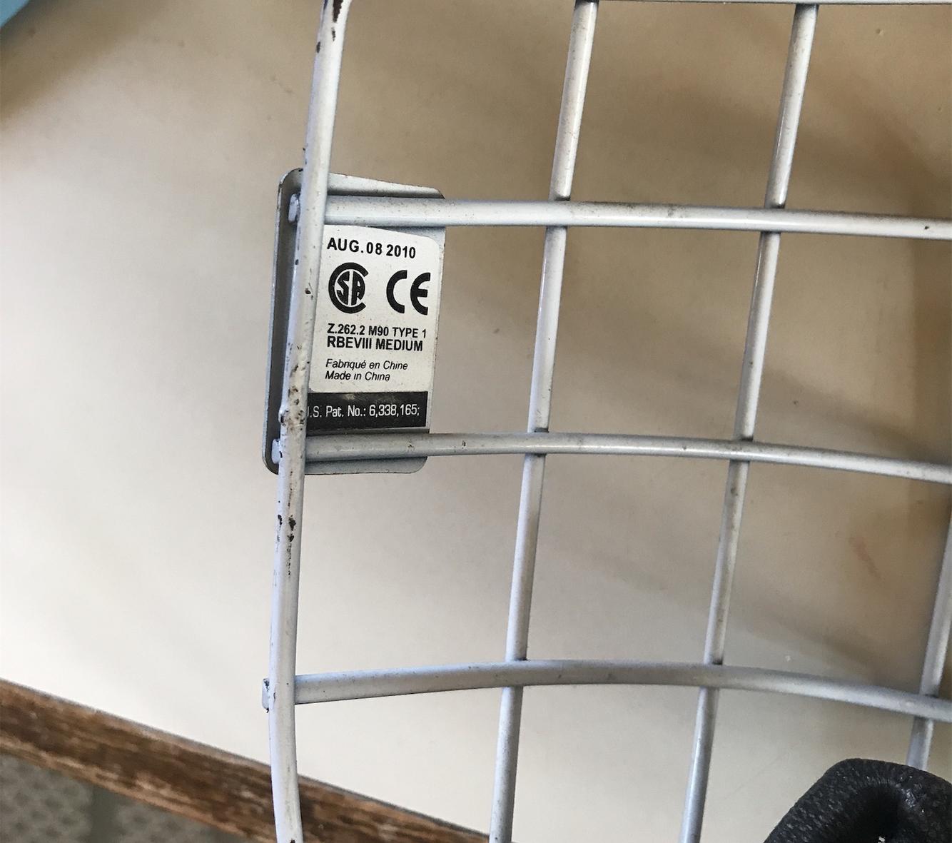 Bauer RBE VIII Hockey Cage Medium Oreo Used | SidelineSwap