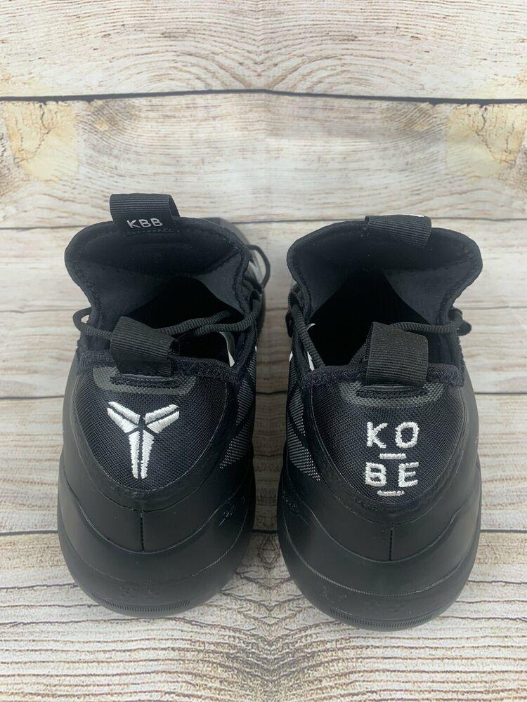 Nike Kobe AD Exodus AT3874-001 Black Basketball Shoes Mens size 18!!! w ...