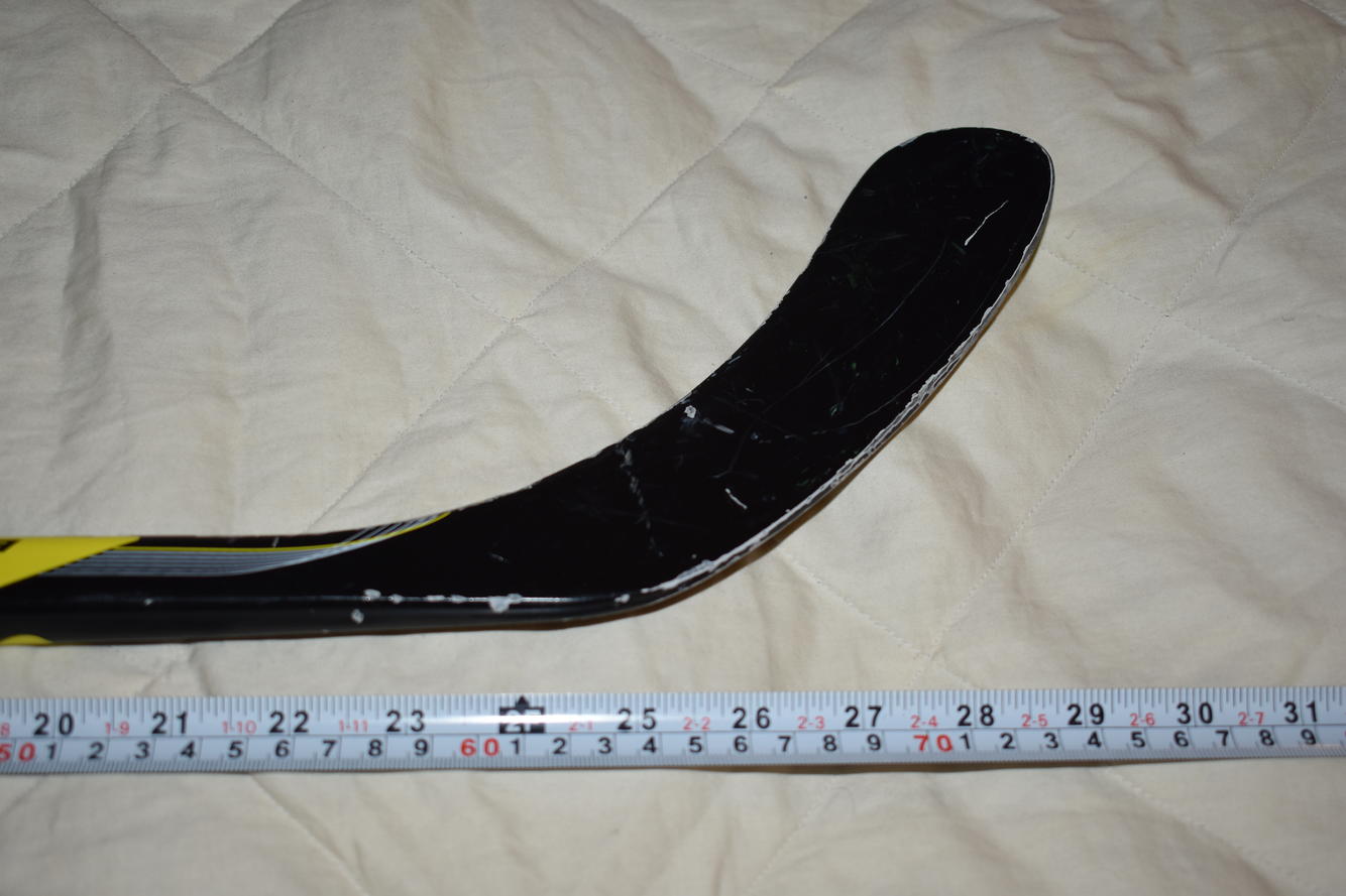 Graf G75 Mini Hockey Stick | SidelineSwap
