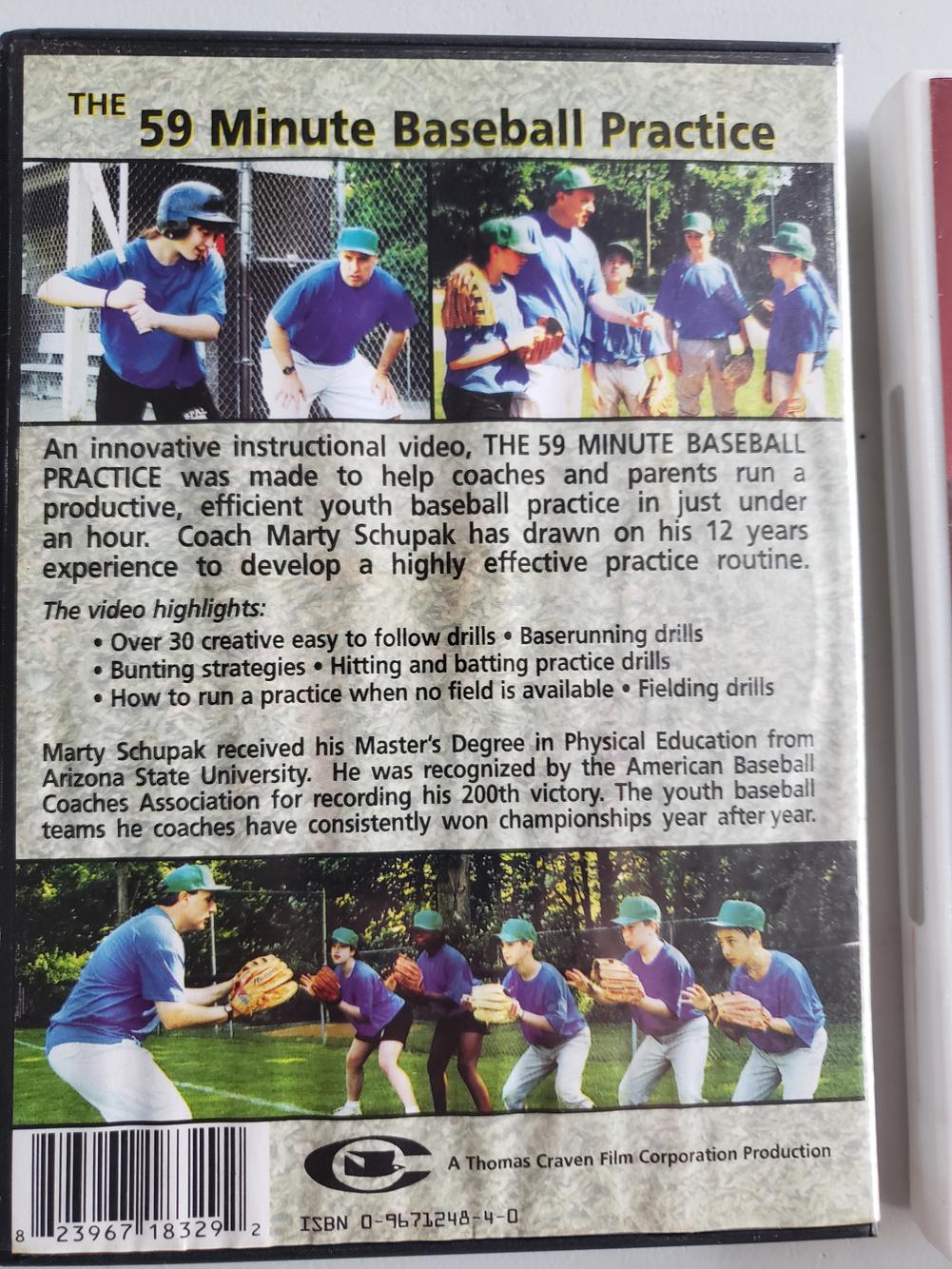 Tom Emanski's 9 DVD Baseball Training Videos - used | SidelineSwap