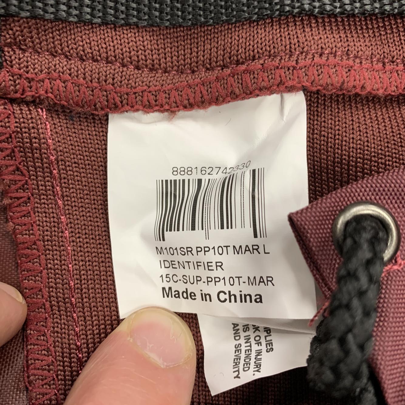 New CCM PP10 Maroon Hockey Pant Shells | SR Large | SidelineSwap