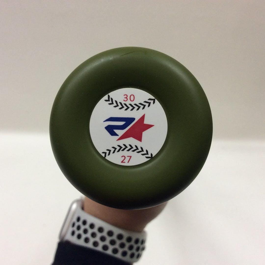 Used Rude American Moab 30" -3 Drop Baseball & Softball High School ...