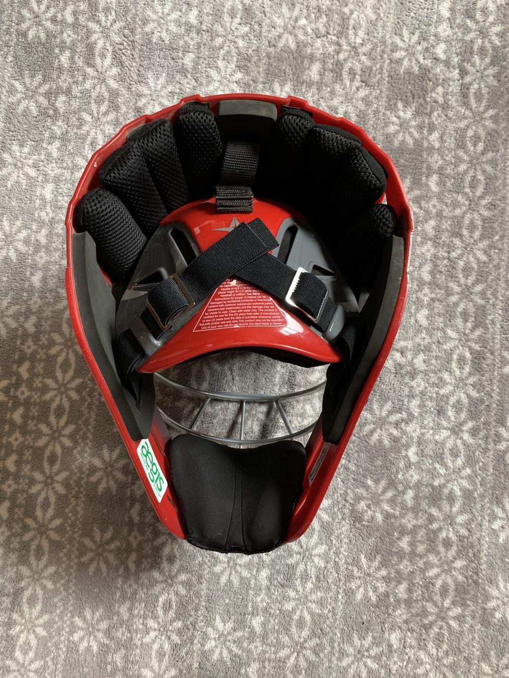 All Star Mvp 2500 Catcher's Mask | SidelineSwap