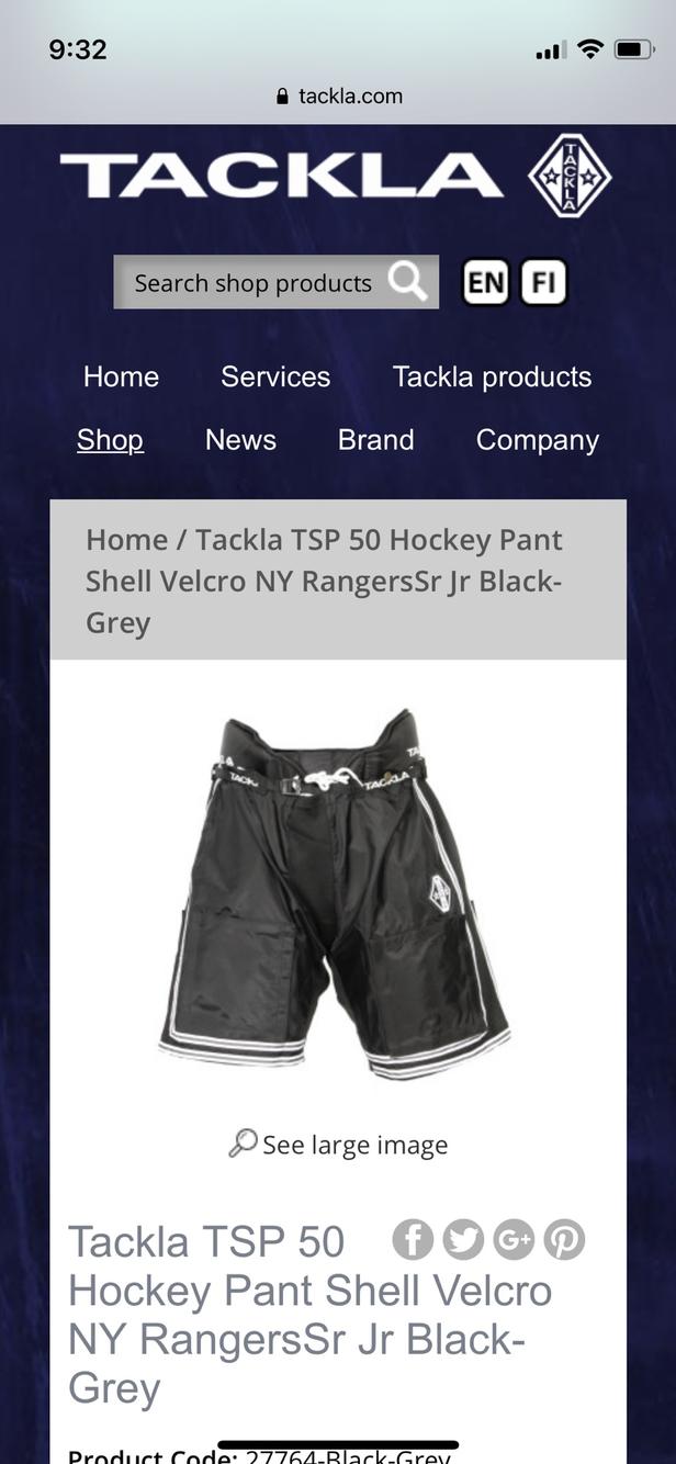 Tackla Hockey Girdle Shell (new) | SidelineSwap