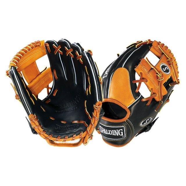 Spalding Robinson Cano Pro Select Game Model Baseball Glove 11.50" 42 ...