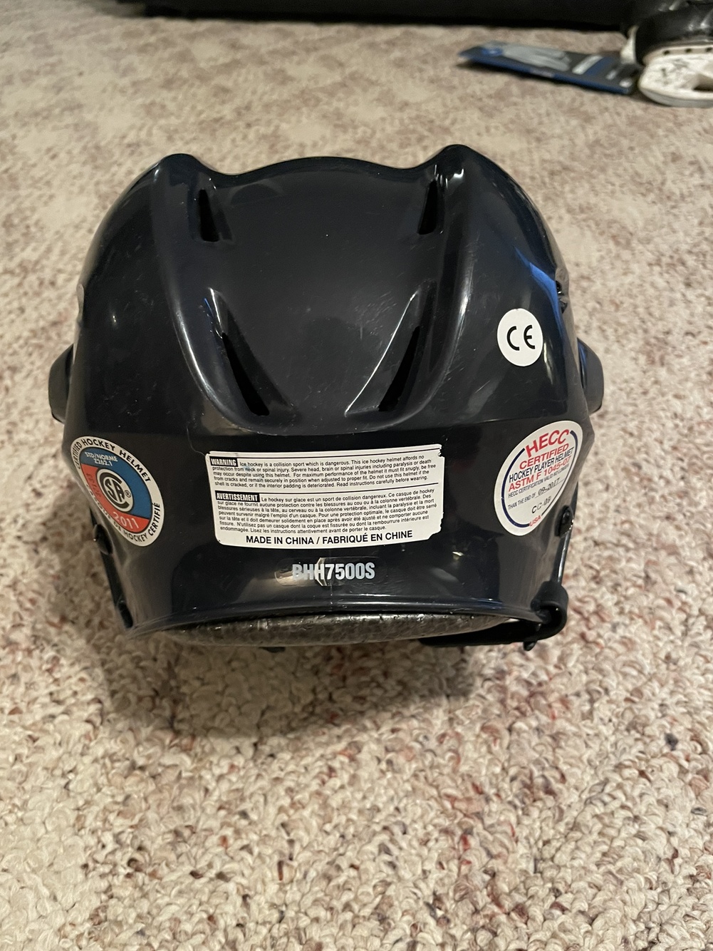 Bauer 7500 Helmet Small Navy | SidelineSwap