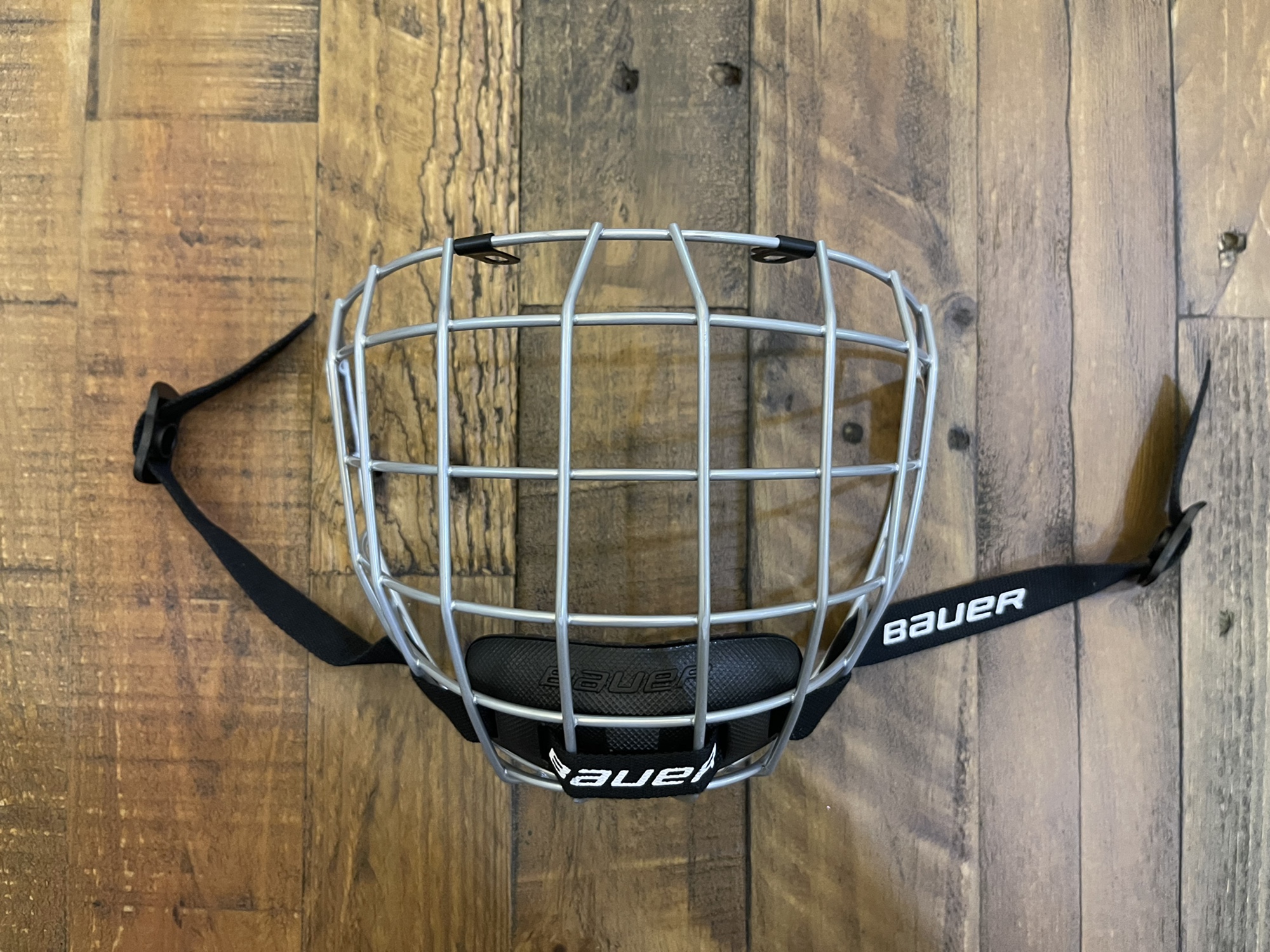 Bauer Full Cage Prodigy Youth Large | SidelineSwap