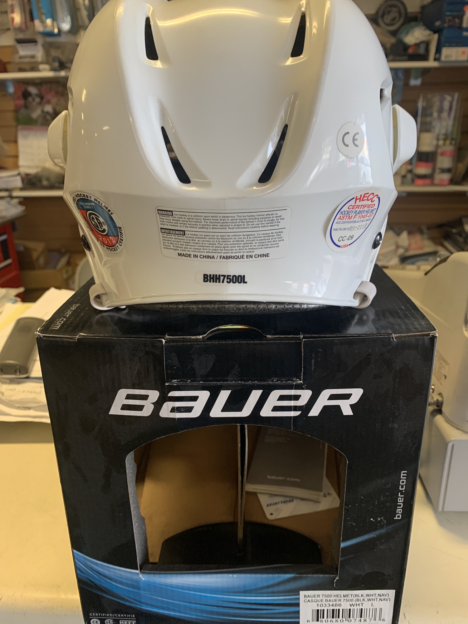 New Large Bauer 7500 Helmet | SidelineSwap
