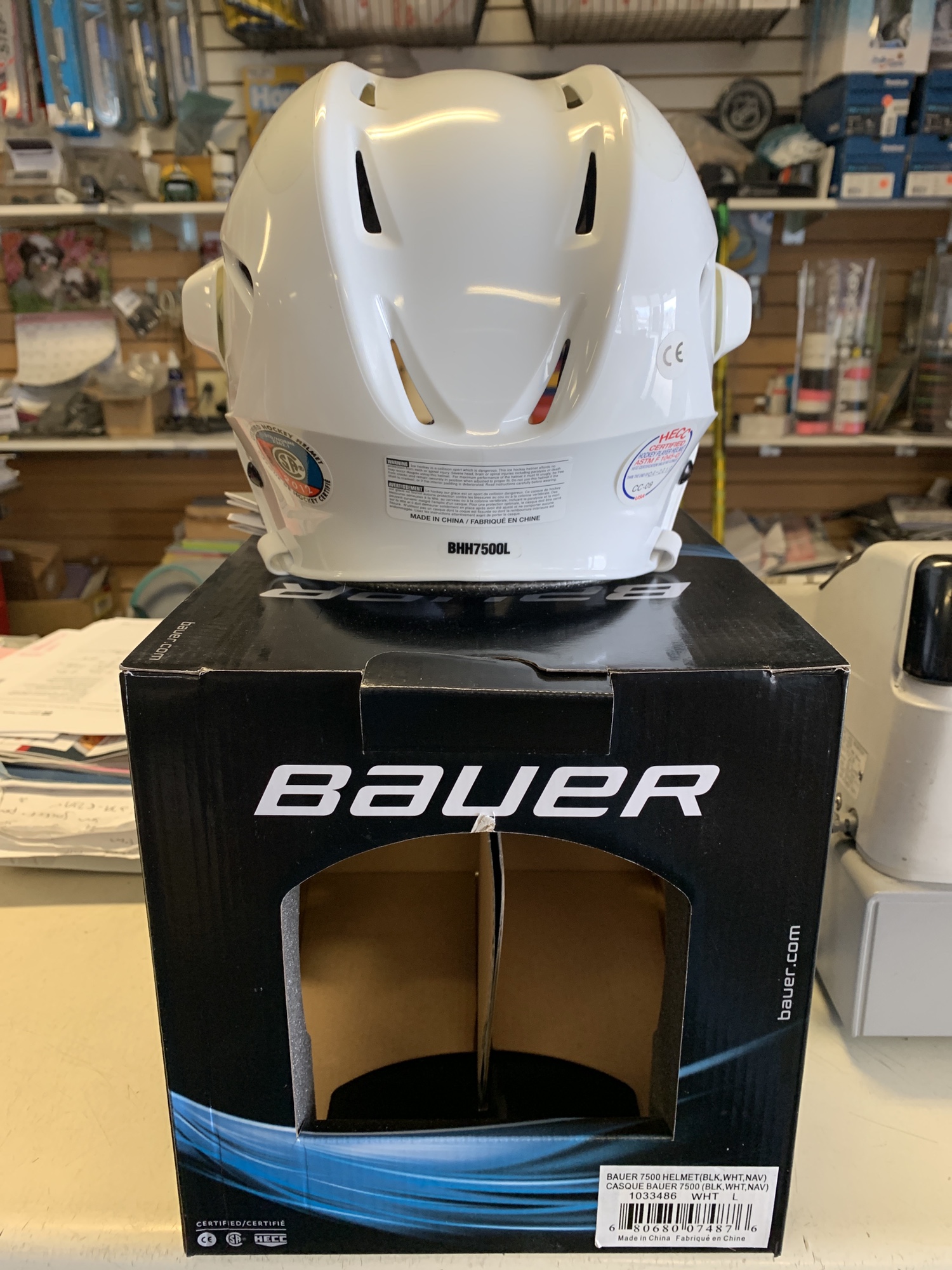 New Large Bauer 7500 Helmet | SidelineSwap