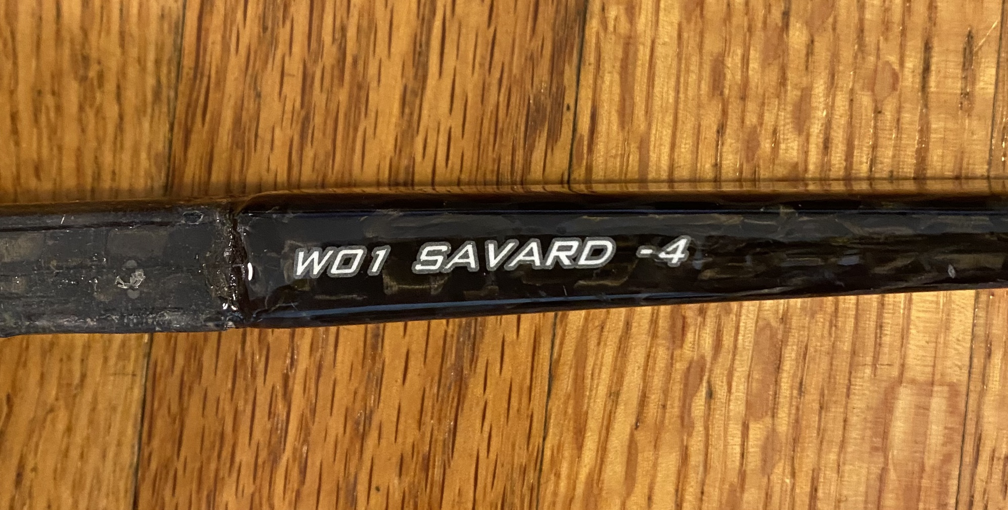 New RH Dolomite DD PM9 Blade | SidelineSwap