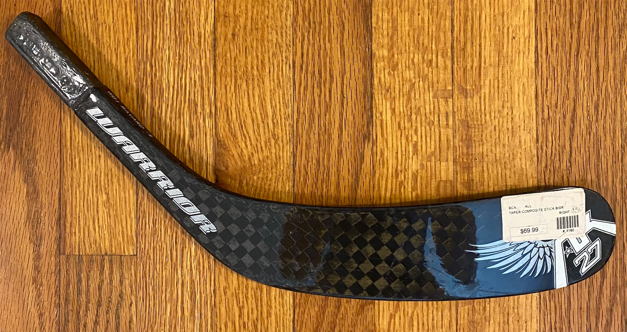 New RH Dolomite DD PM9 Blade | SidelineSwap