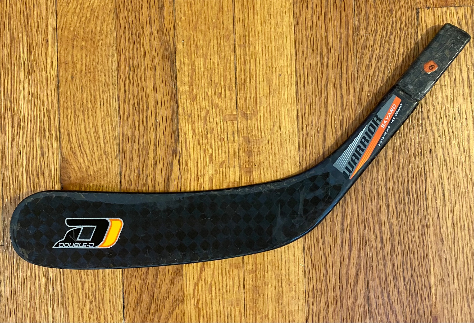 New RH Dolomite DD PM9 Blade | SidelineSwap
