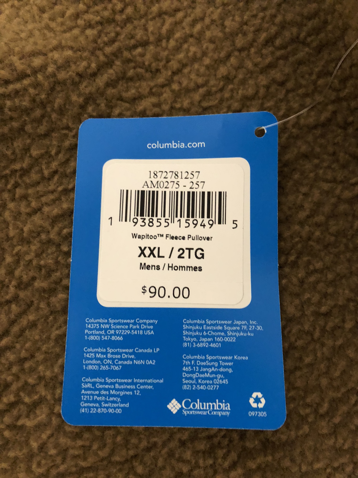 Columbia Aztec Fleece Pullover | SidelineSwap