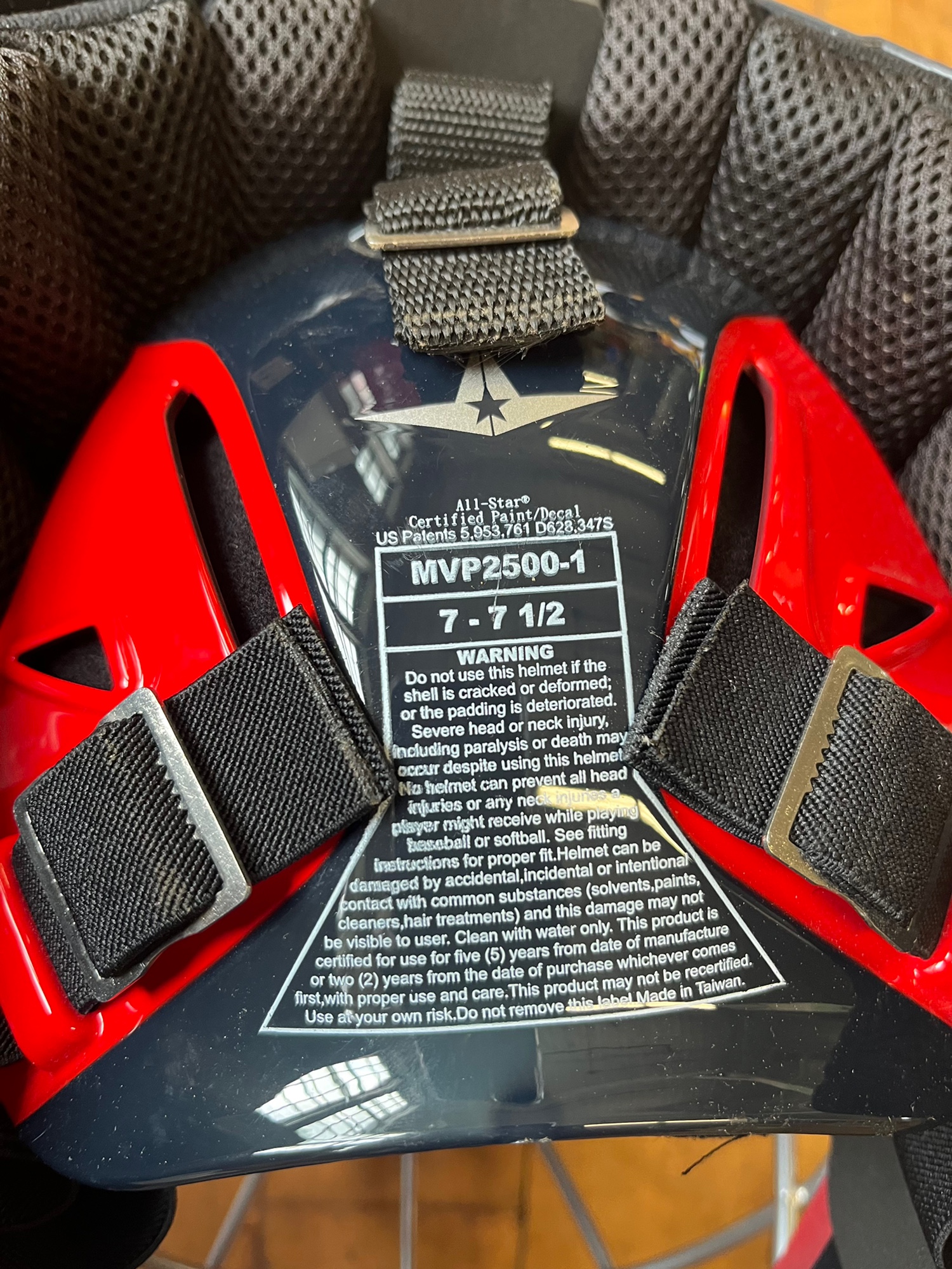 All Star Mvp 2500 Catcher's Mask | SidelineSwap