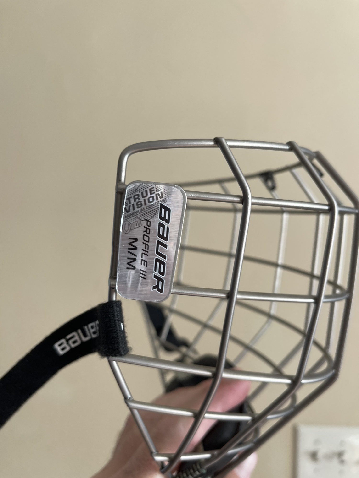Medium Bauer Full Cage True Vision | SidelineSwap