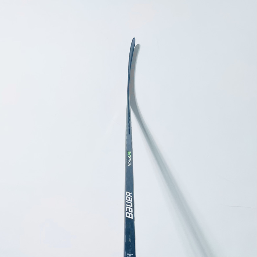 New 2 Pack Custom Silver Bauer Vapor ADV (Hyperlite Dress) Hockey ...