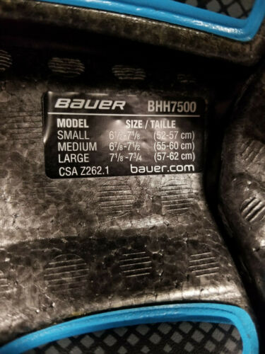 New Small Bauer 7500 Helmet | SidelineSwap