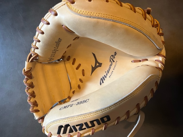 NEW - Mizuno Pro Catchers Glove - GMP2 - 335C | SidelineSwap