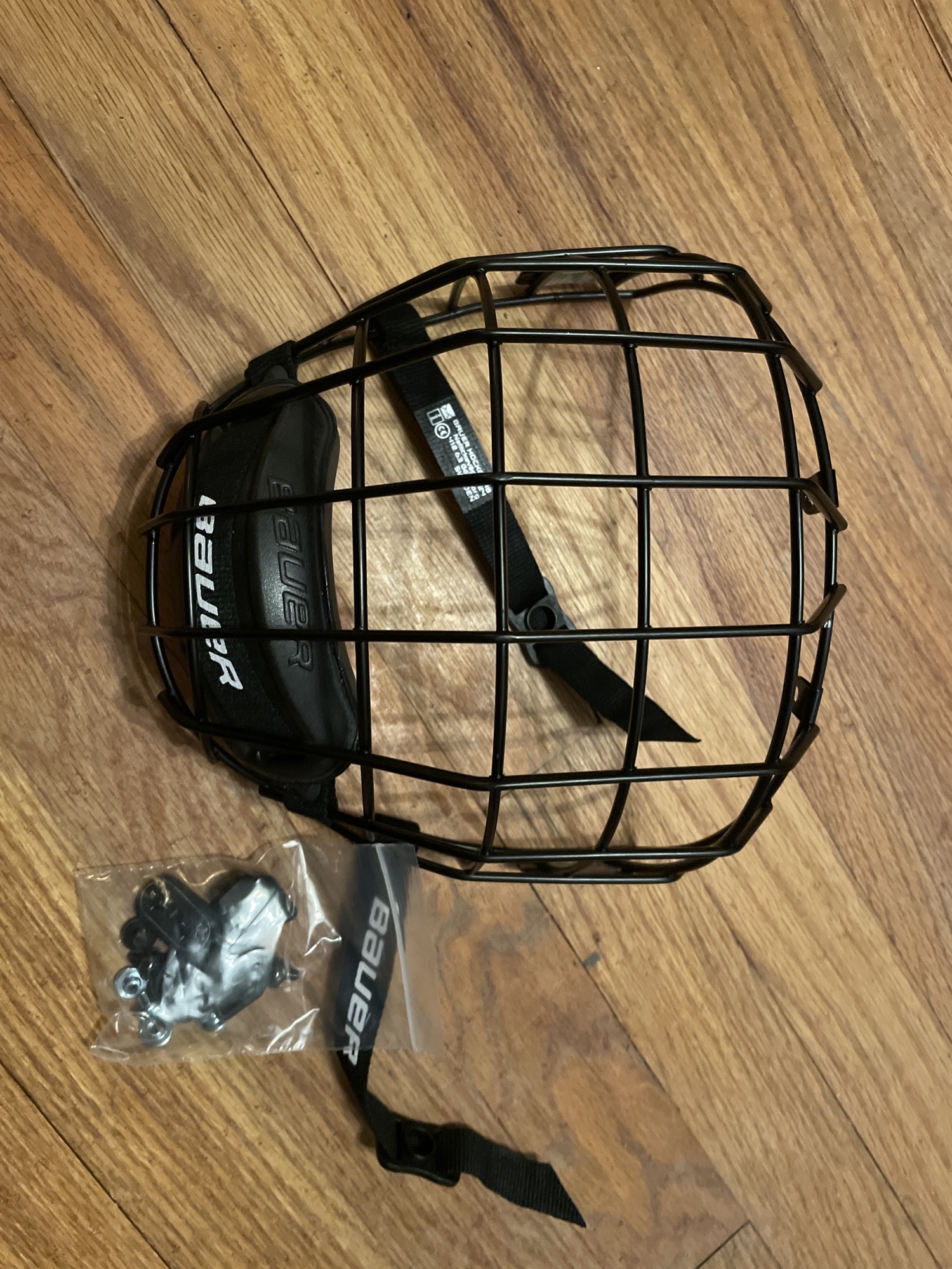 Large Bauer Full Cage Profile II Facemask | SidelineSwap