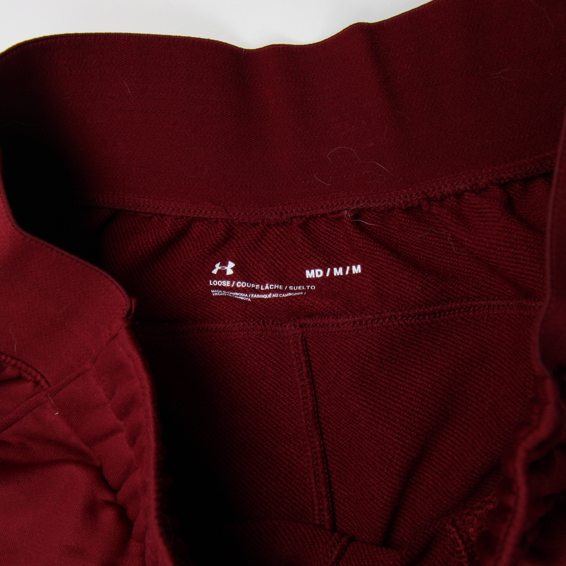Under Armour Athletic Pants Men's Maroon Used M | SidelineSwap