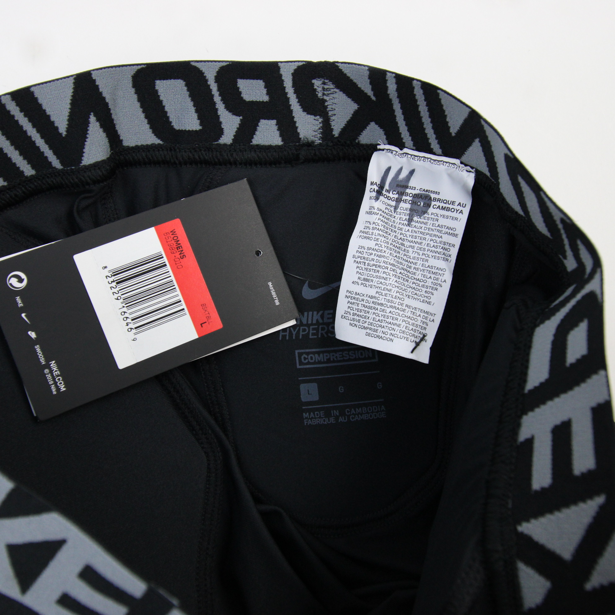 Nike Pro Combat Padded Compression Shorts Women's Black New with Defect ...