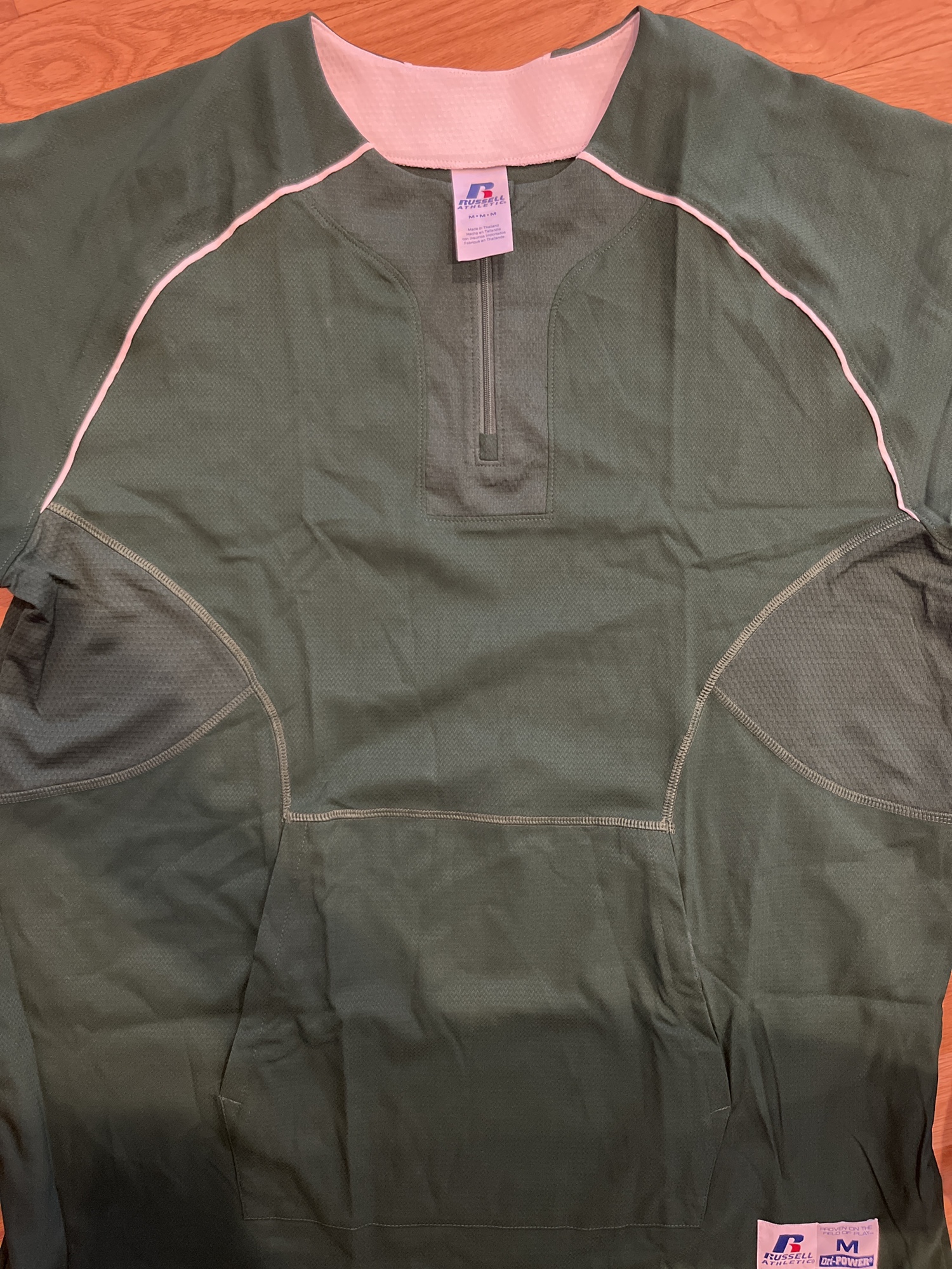 NEW Russell Athletic Short Sleeve Practice Jacket (Dark Green, M ...