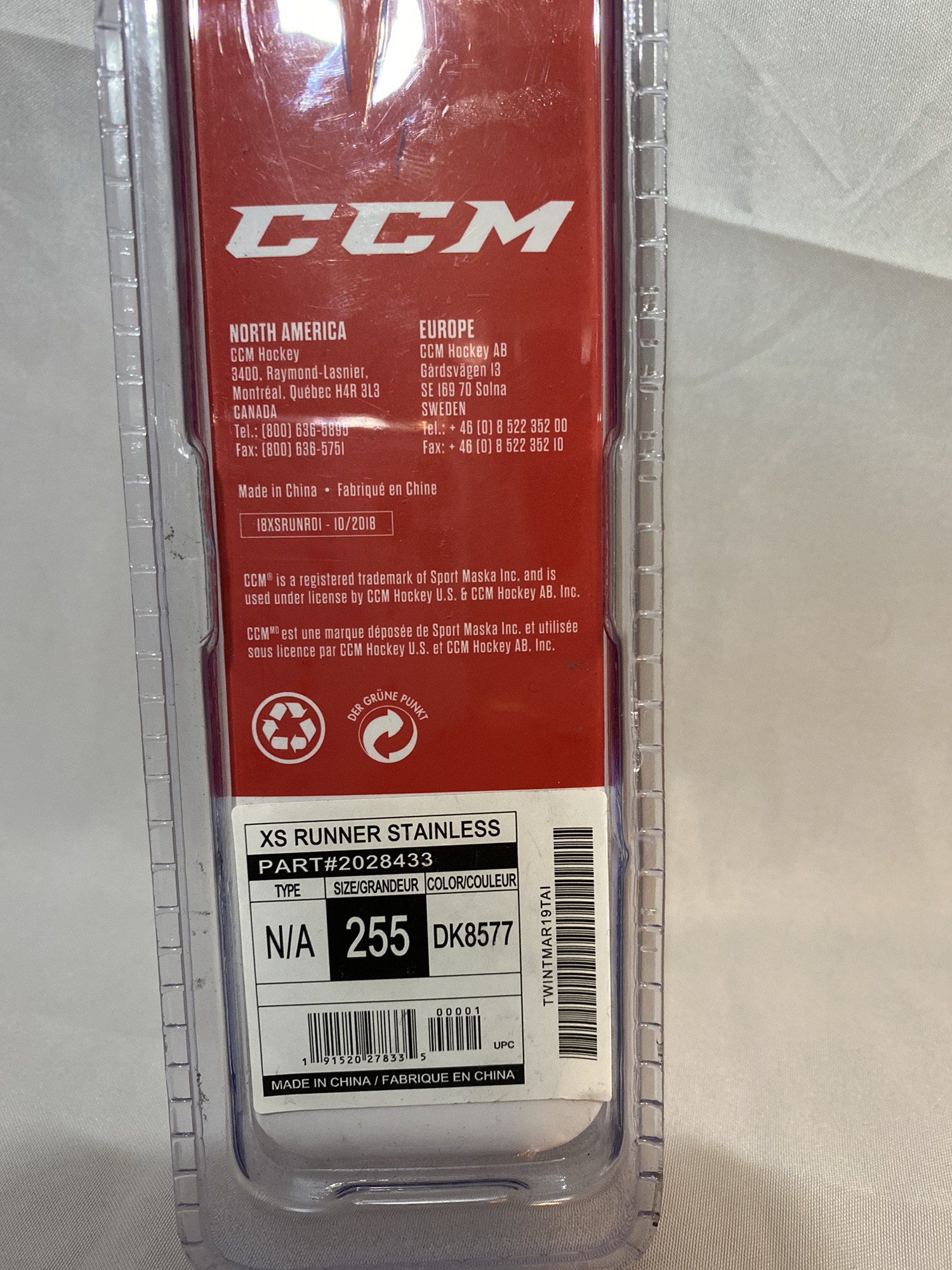 New CCM SB XS 255 Steel | SidelineSwap