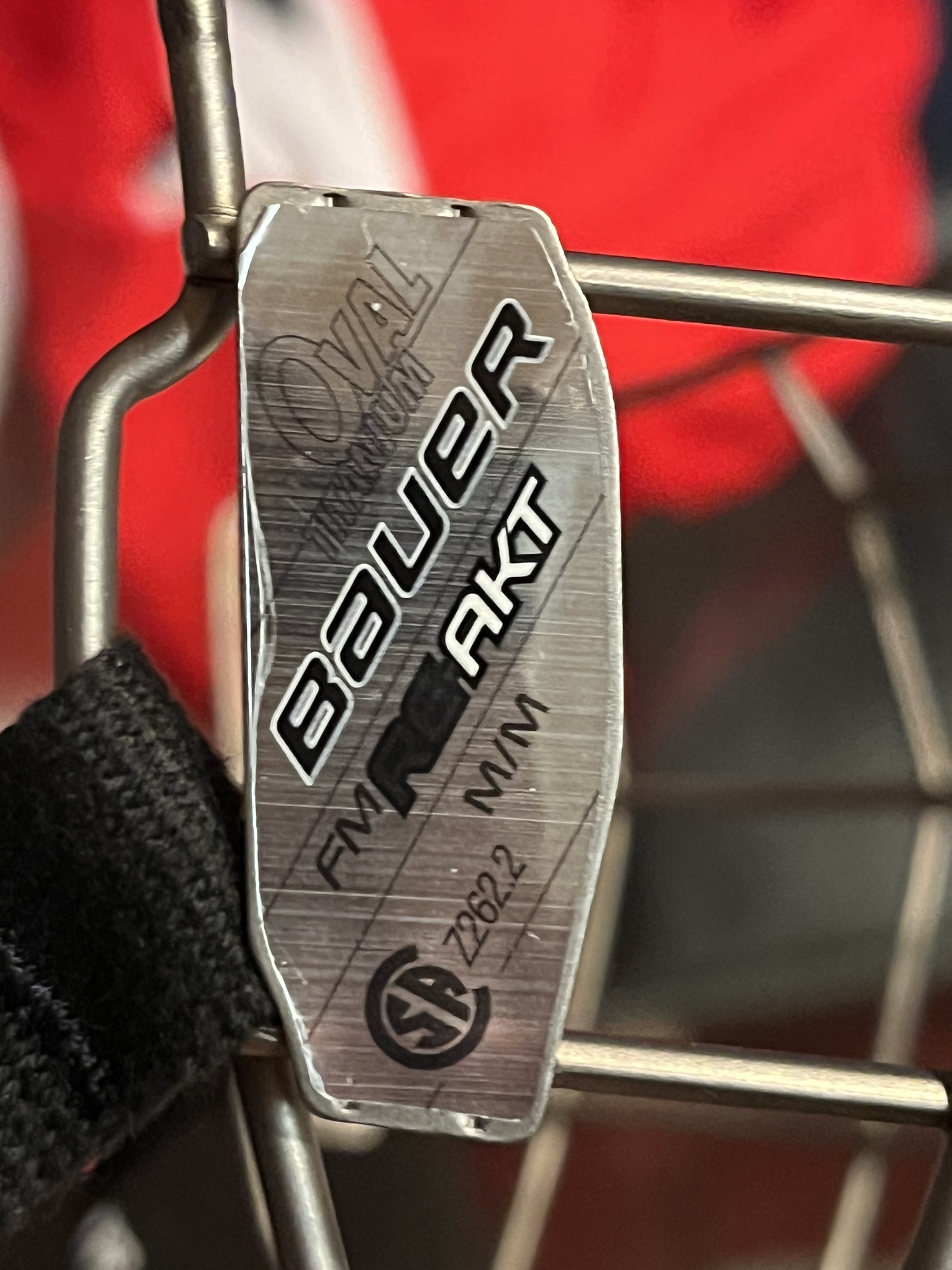 Large Bauer Full Cage Re-Akt Cage | SidelineSwap