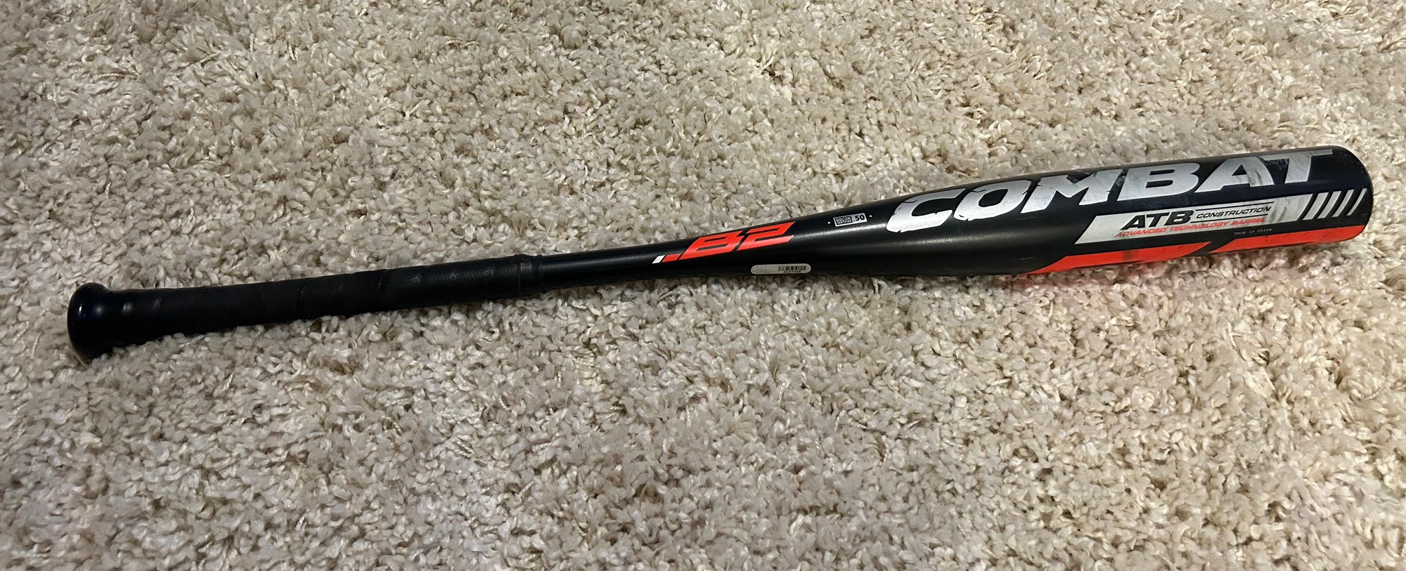 Combat B2 Da Bomb | SidelineSwap