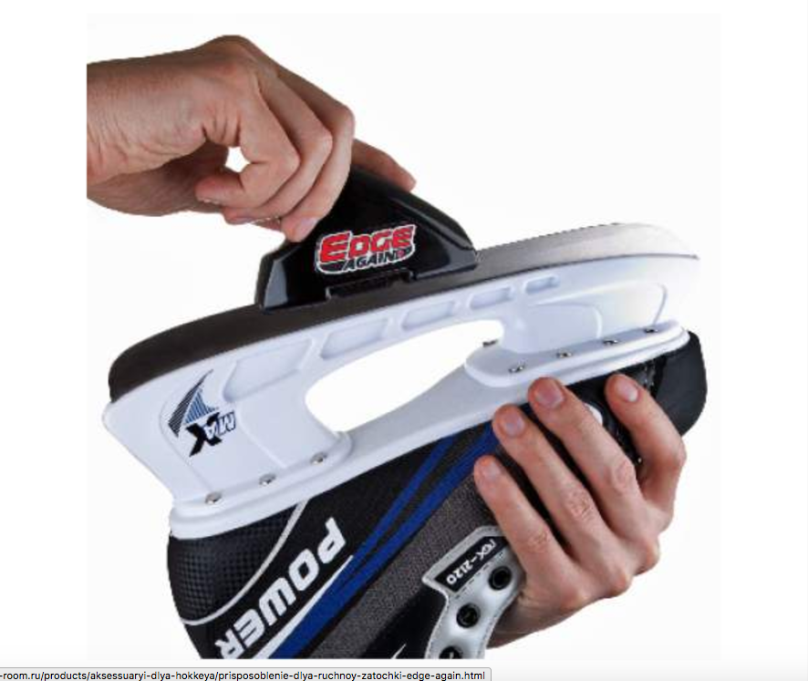 Edge Again Skate Sharpener - Good for 30 Sharpenings - NEW ...