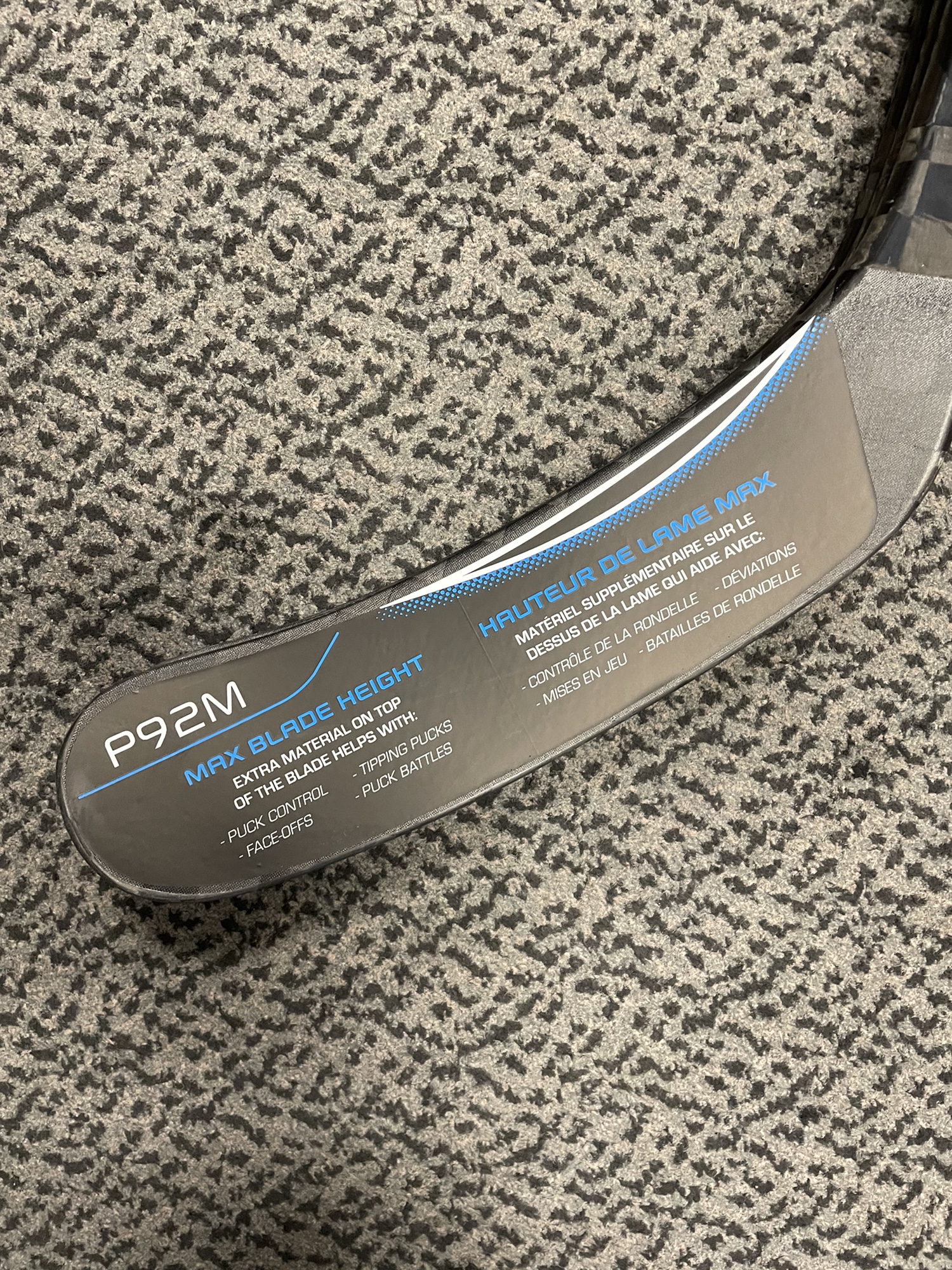 3-Pack Bauer Vapor X League P92M curve 87 flex right hand hockey sticks ...