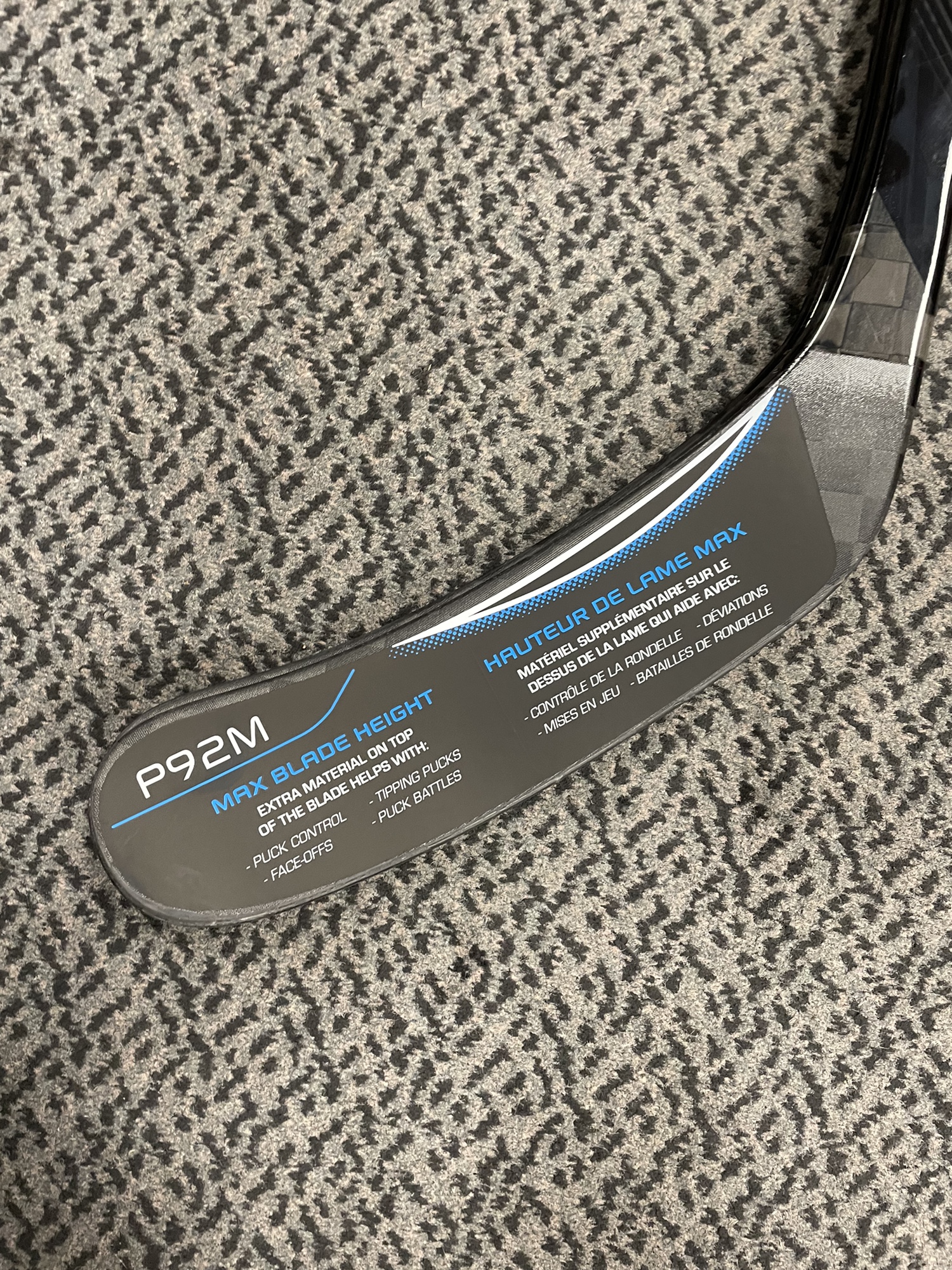 2-Pack Bauer Vapor X League P92M 87 flex P92M curve right hand sticks ...