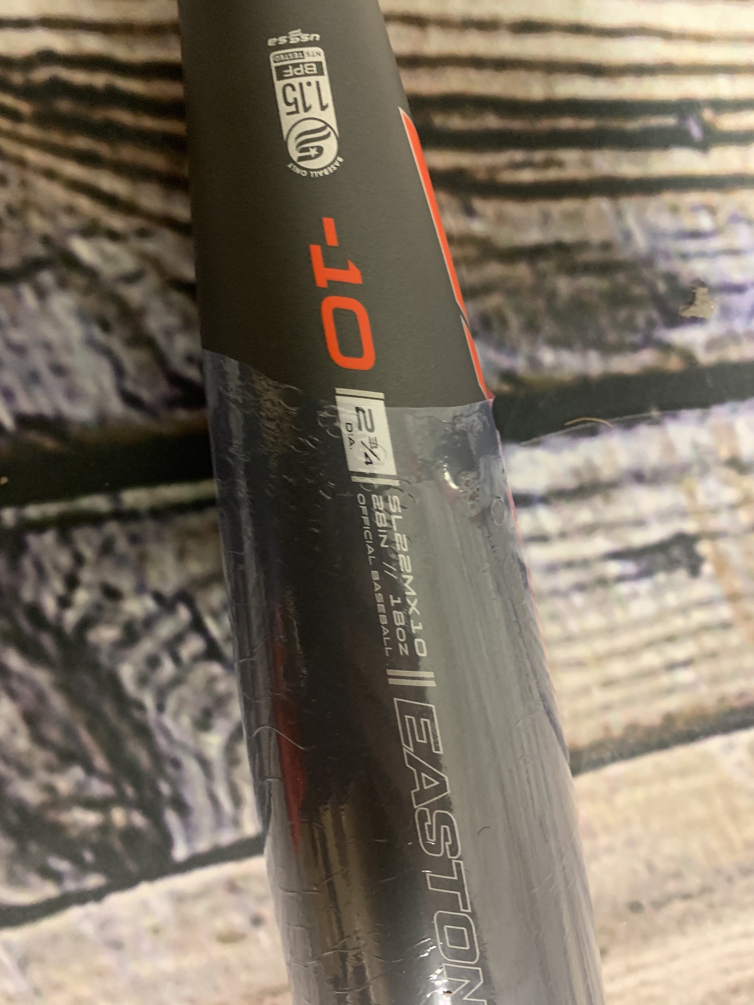 New 2022 Composite Maxum Ultra Bat | SidelineSwap