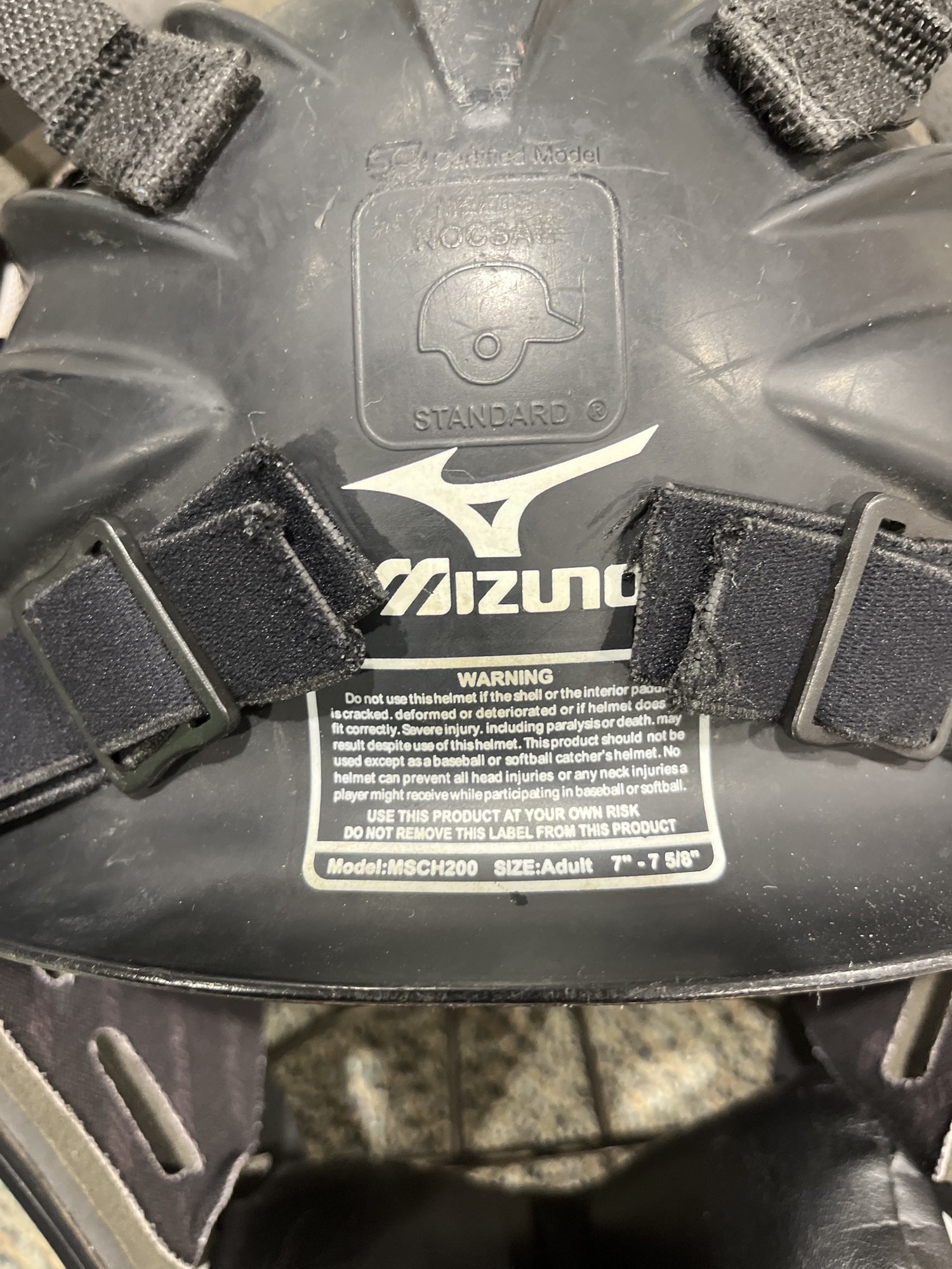 Used Mizuno Samurai Catcher's Mask | SidelineSwap