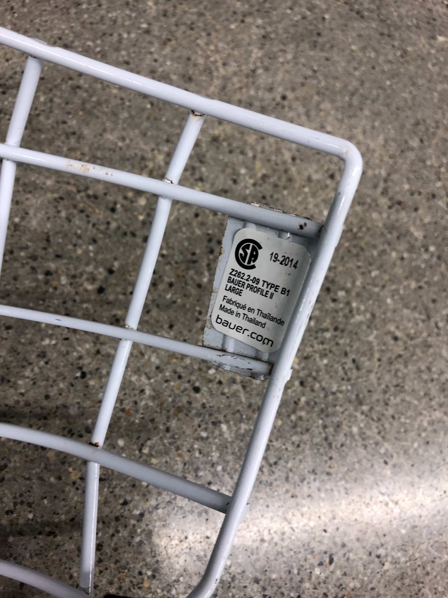 Used Bauer Profile II Hockey Cage (Size: Large) | SidelineSwap