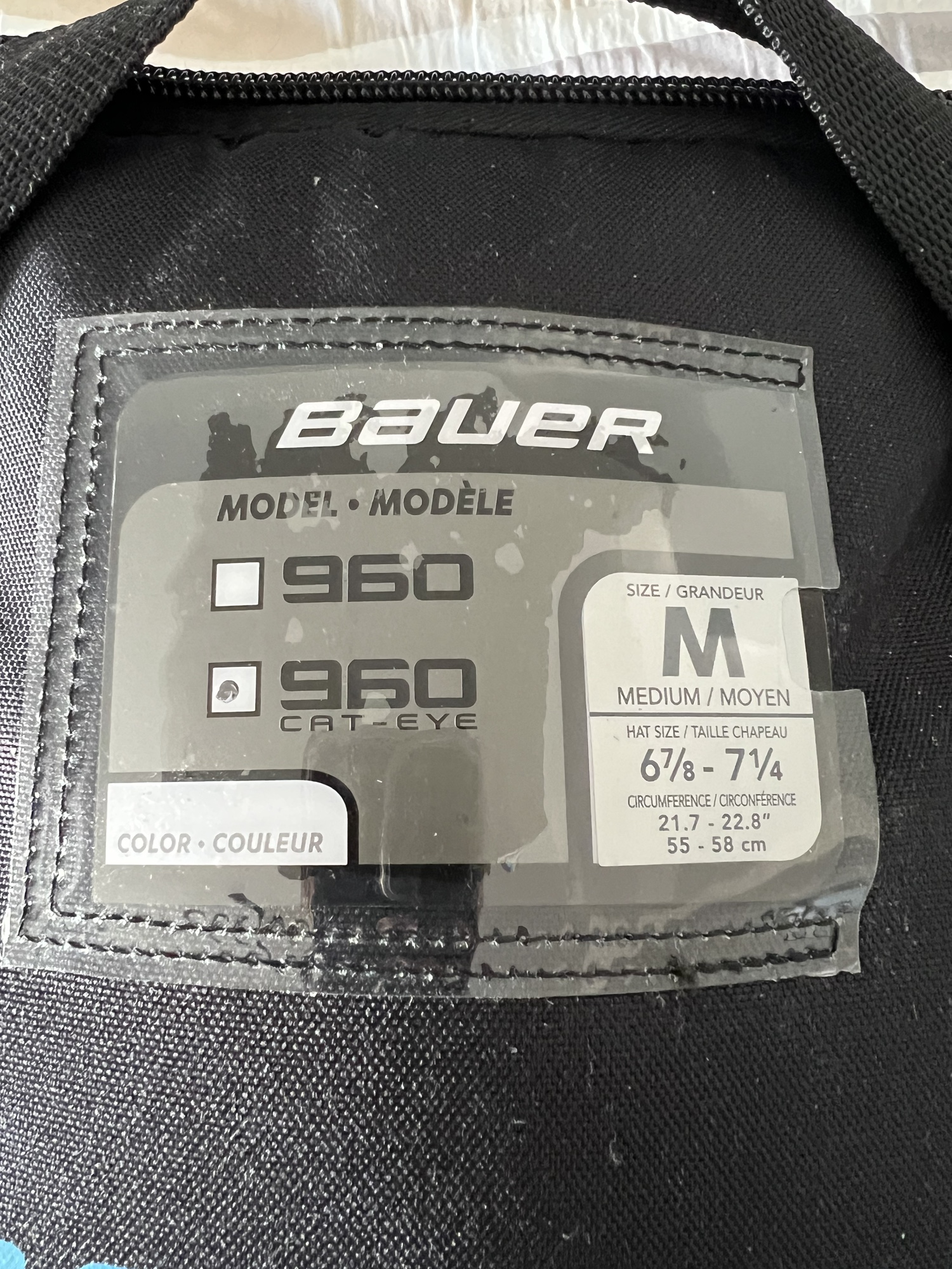 New Bauer Pro 960 Goalie Mask | SidelineSwap