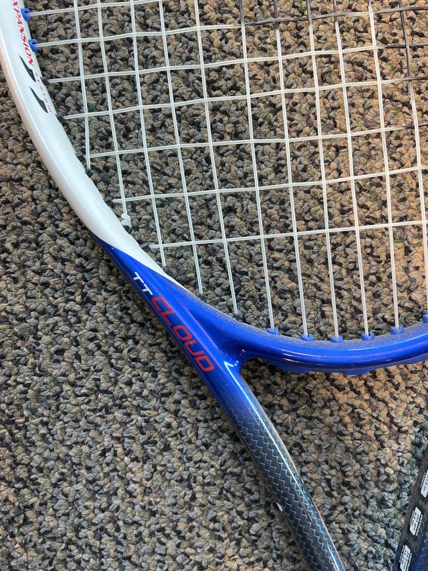 Used Prince TT Cloud Tennis Racquet | SidelineSwap