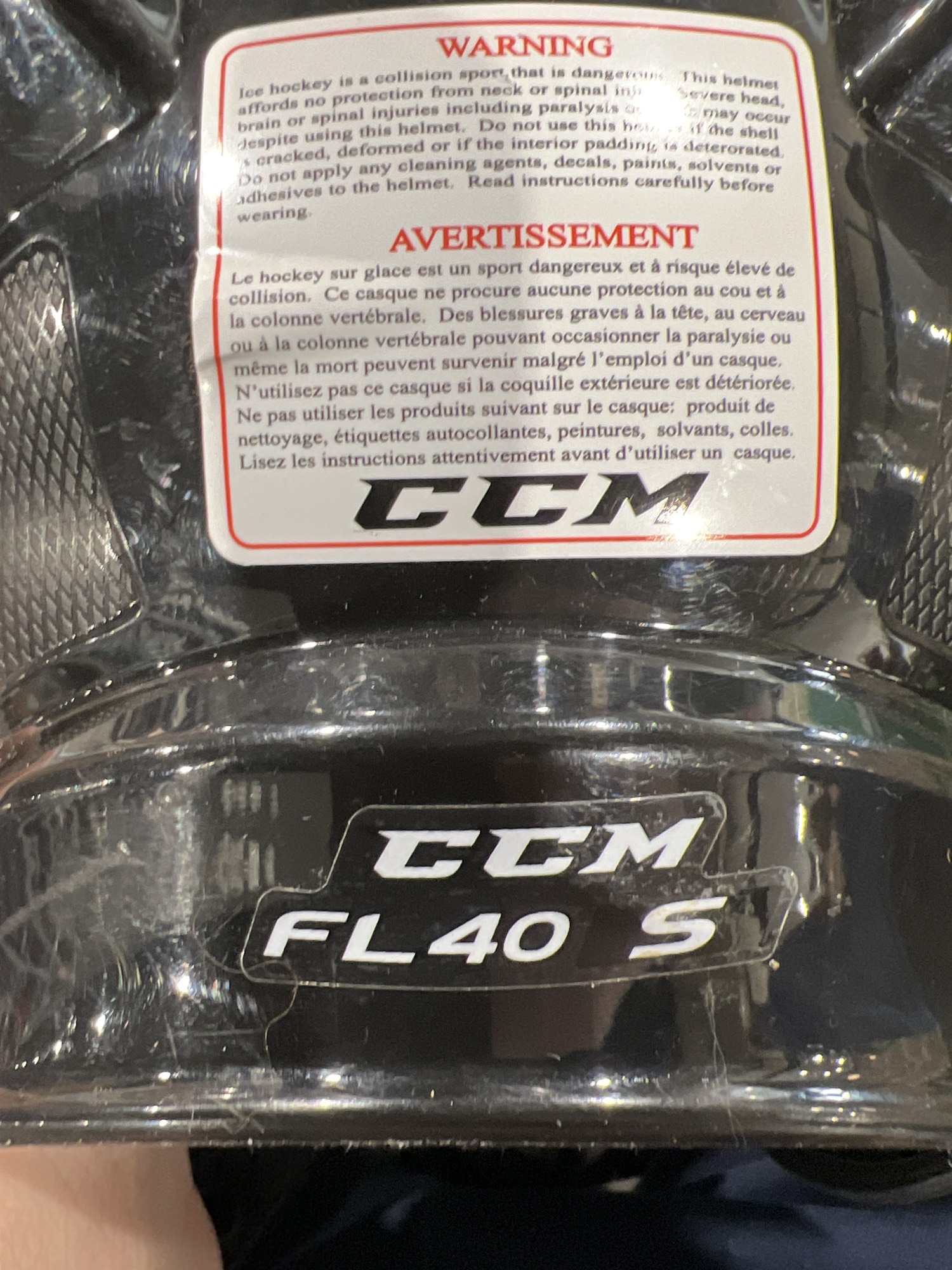 Used Small CCM FL40 Helmet | SidelineSwap