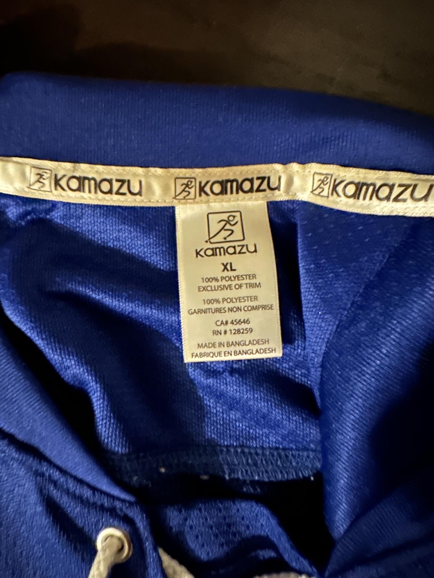 Kamazu New York Rangers Blank Jersey | SidelineSwap