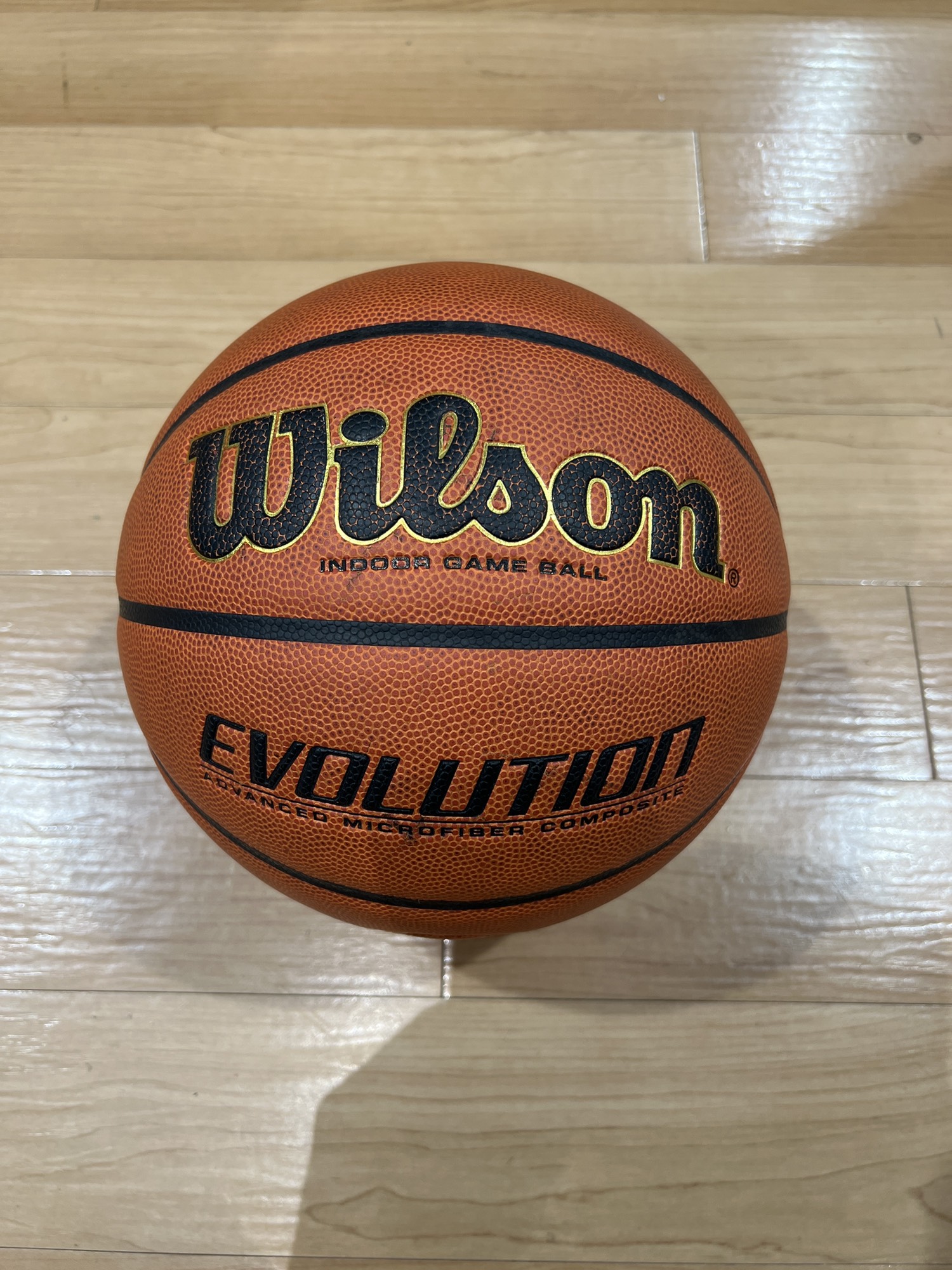 Used Men's Wilson Evolution Basketball | SidelineSwap