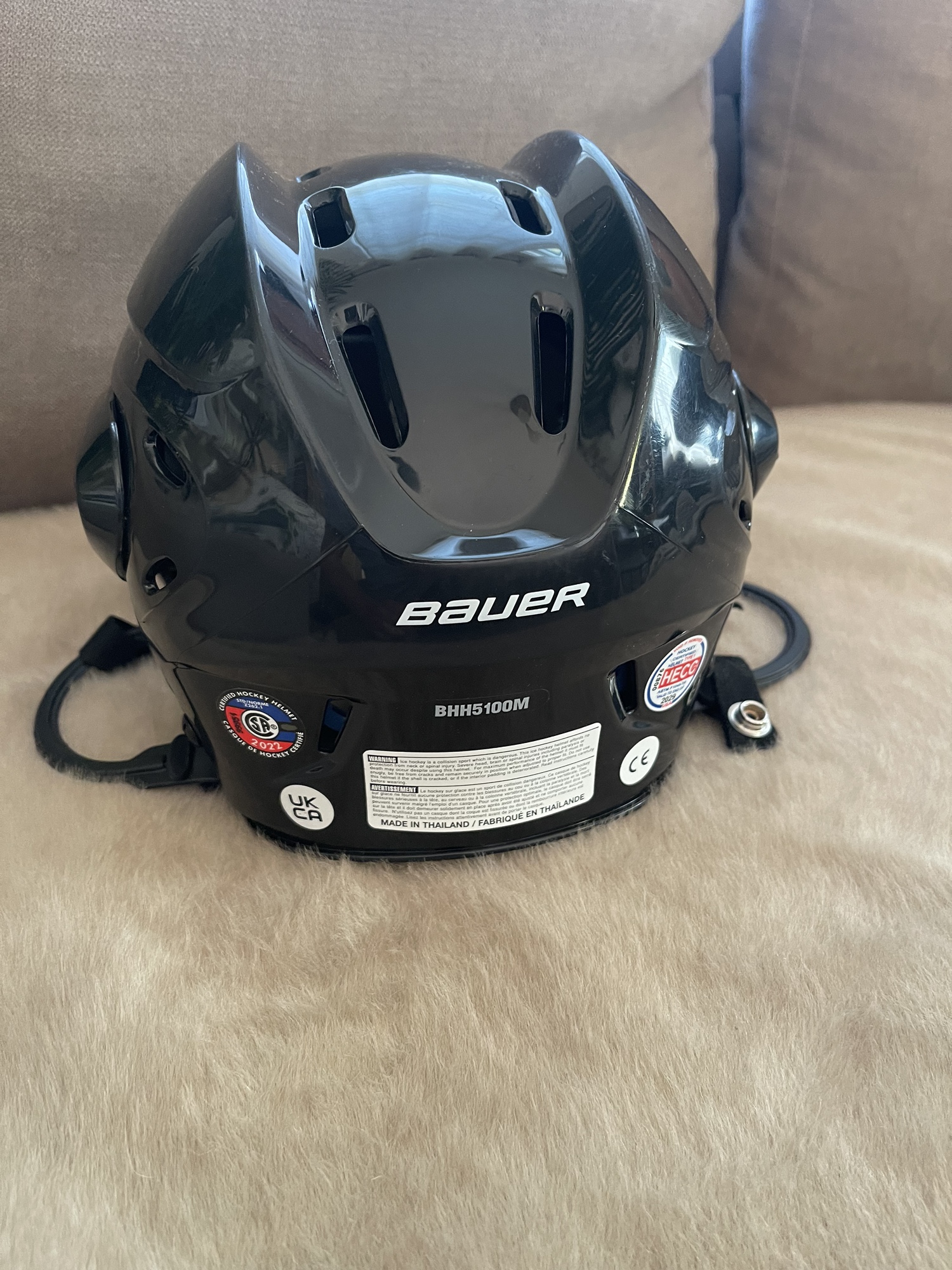 Used Medium Bauer 5100 Helmet | SidelineSwap