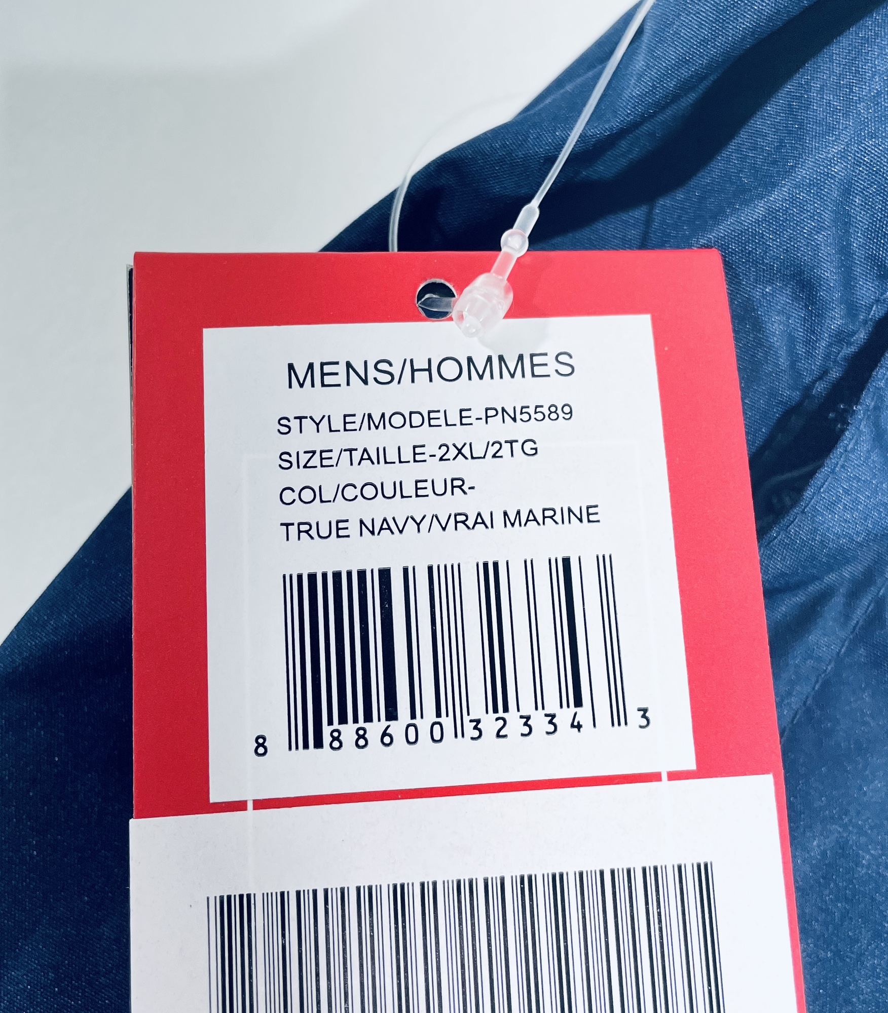 New CCM Rink/Track Suit Pants - Navy, XXL | SidelineSwap