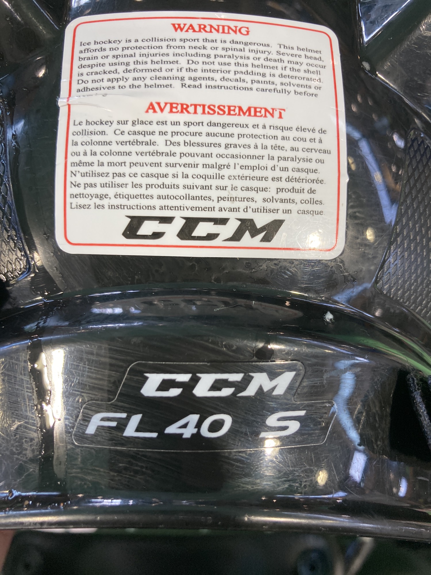 Used Small CCM FL40 Helmet | SidelineSwap